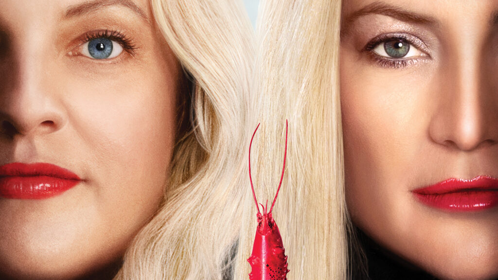 Shell - CineStar TV Channels